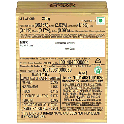 Buy Tata Tea Gold Care Online at Best Price of Rs 161.50 - bigbasket