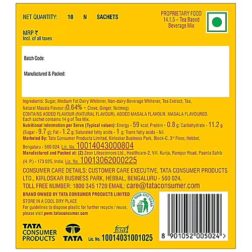 Buy Tata Tea Quick Chai Masala Online at Best Price - bigbasket