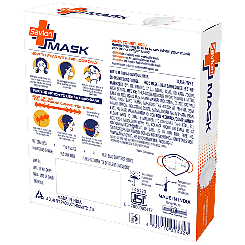 Buy Savlon Mask - Ear Loop Model, BIS Certified, FFP2 S Online at Best ...