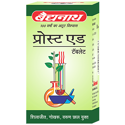 Buy Baidyanath Nagpur Prostaid - For Urinary Track Infection Related ...