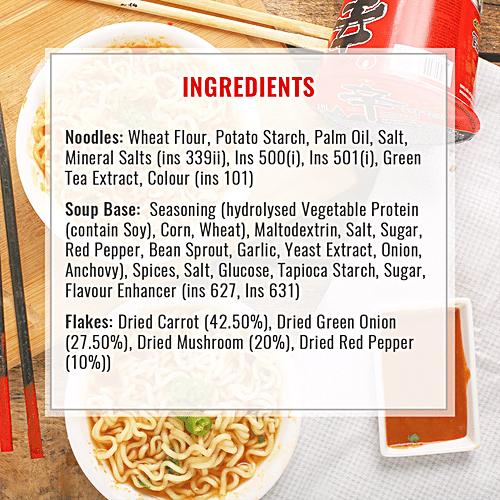 Buy NONGSHIM Shin Red Super Spicy Cup Noodles Online at Best Price of ...