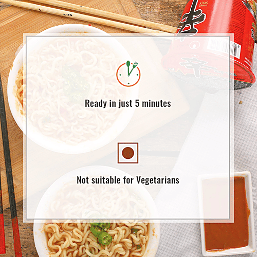 Buy NONGSHIM Shin Red Super Spicy Cup Noodles Online at Best Price of ...