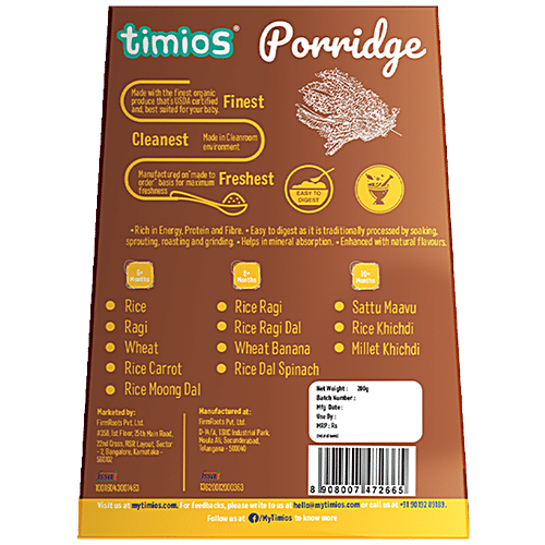 Buy Timios Porridge - Organic Ragi, For Babies 6+ Months Online at Best ...