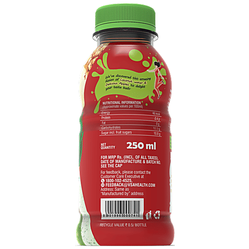 Buy RASKIK Coco - Apple Online at Best Price of Rs 30 - bigbasket