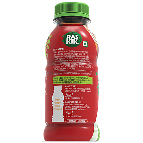 Buy RASKIK Coco - Apple Online at Best Price of Rs 30 - bigbasket