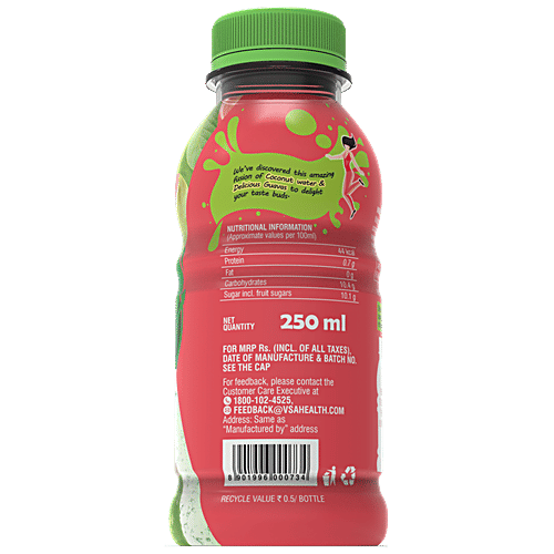 Buy RASKIK Coco - Guava Online at Best Price of Rs 30 - bigbasket