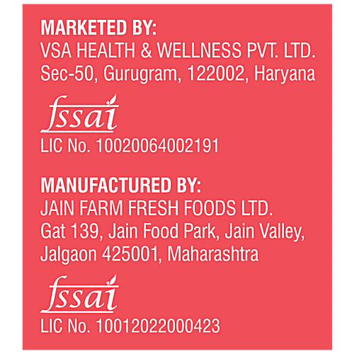 Buy RASKIK Coco - Guava Online at Best Price of Rs 30 - bigbasket