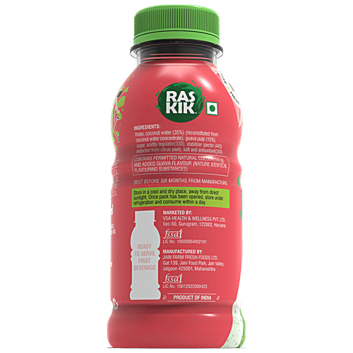 Buy RASKIK Coco - Guava Online at Best Price of Rs 30 - bigbasket