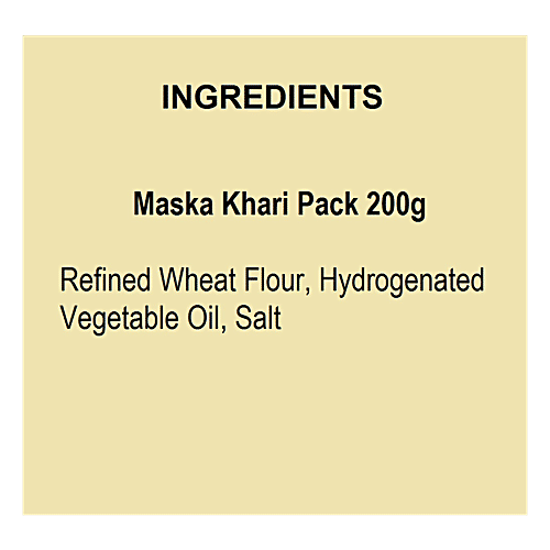 Buy KABHI B Muska Khari Online at Best Price of Rs 80 - bigbasket