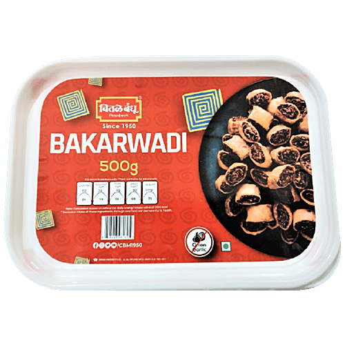 Buy Chitale Bandhu Bakarwadi Online at Best Price of Rs 210 - bigbasket