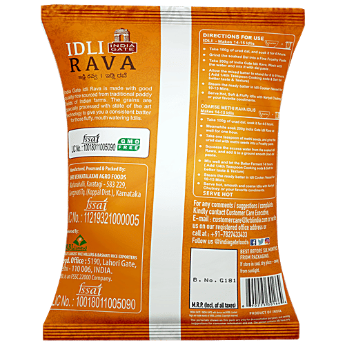 Buy India Gate Idli Rava Online at Best Price of Rs 57 - bigbasket