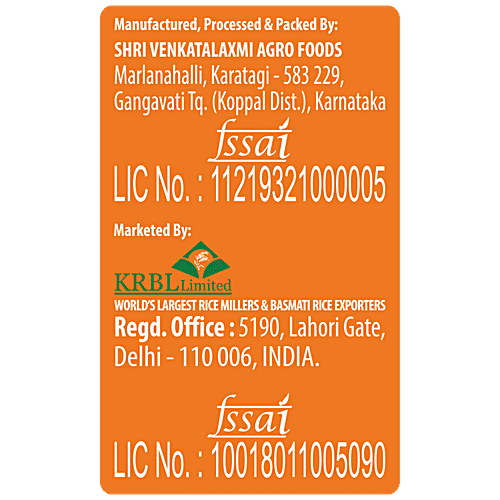 Buy India Gate Idli Rava Online at Best Price of Rs 57 - bigbasket