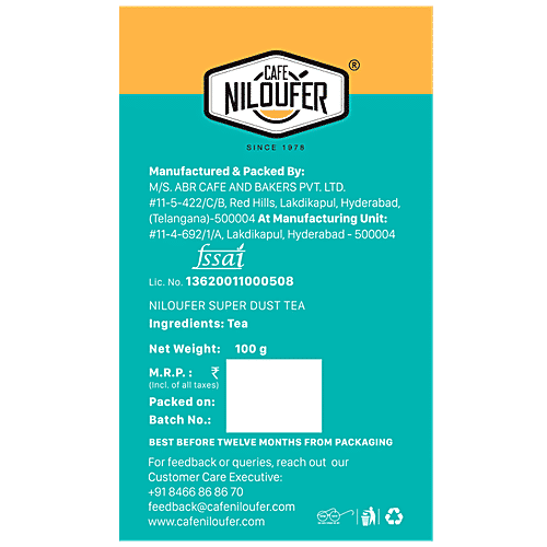 Buy CAFÉ NILOUFER Bronze CTC Dust Tea Online at Best Price of Rs 45 ...
