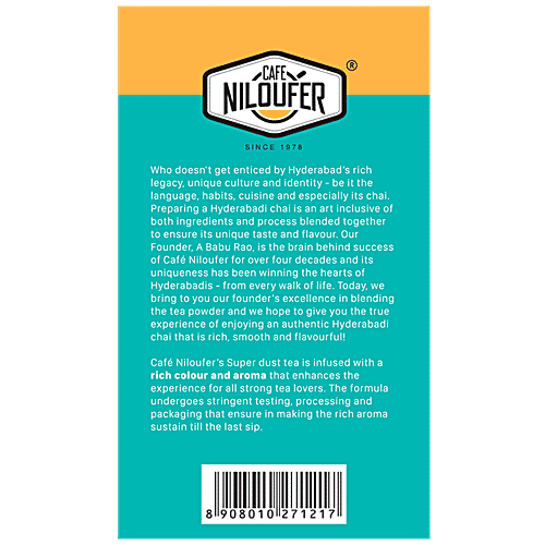 Buy CAFÉ NILOUFER Bronze CTC Dust Tea Online at Best Price of Rs 45 ...
