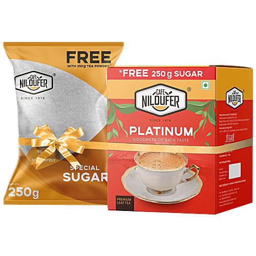 Buy CAFE NILOUFER Platinum CTC Leaf Tea Online at Best Price of Rs 165 ...