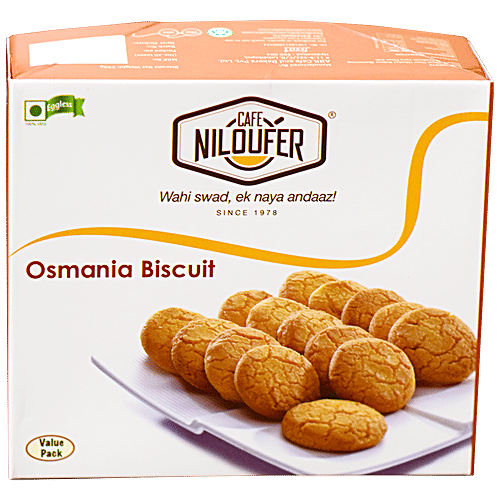 Buy CAFE NILOUFER Osmania Biscuits Online at Best Price of Rs 130 ...