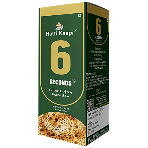 Buy Hatti Kaapi 6 Seconds Filter Coffee Decoction Online at Best Price ...