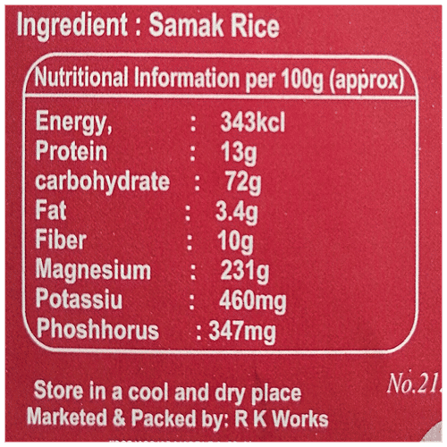 Buy R.K Kolkata Moriya Rice Online at Best Price of Rs 140 - bigbasket