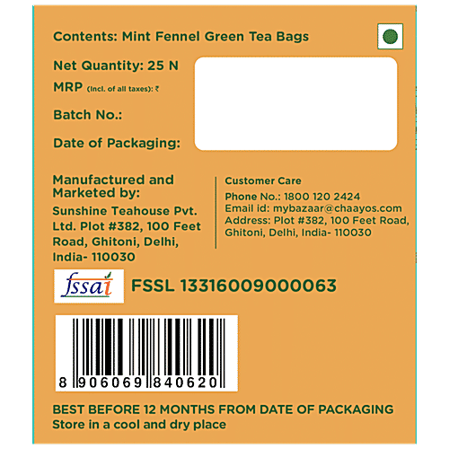Buy Chaayos Mint Sauf Green Tea Online at Best Price of Rs 299 - bigbasket