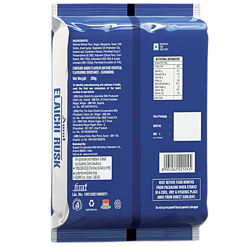 Buy Amul Elaichi Rusk Online at Best Price of Rs 35 - bigbasket