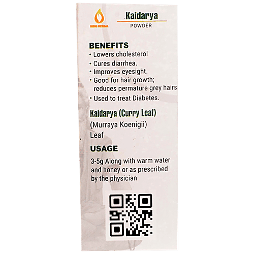 Buy Desi Utthana Kaidarya Powder Online at Best Price - bigbasket