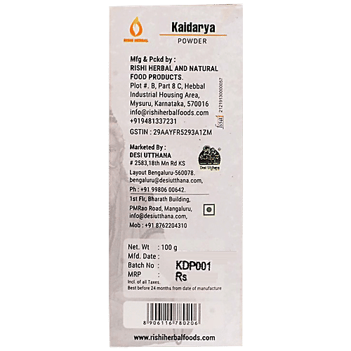 Buy Desi Utthana Kaidarya Powder Online at Best Price - bigbasket