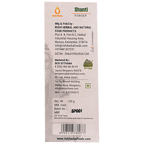 Buy Desi Utthana Shunti Powder Online at Best Price of Rs 172 - bigbasket