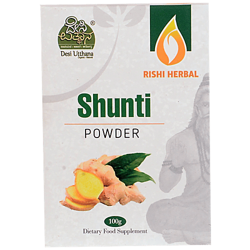 Buy Desi Utthana Shunti Powder Online at Best Price of Rs 160 - bigbasket