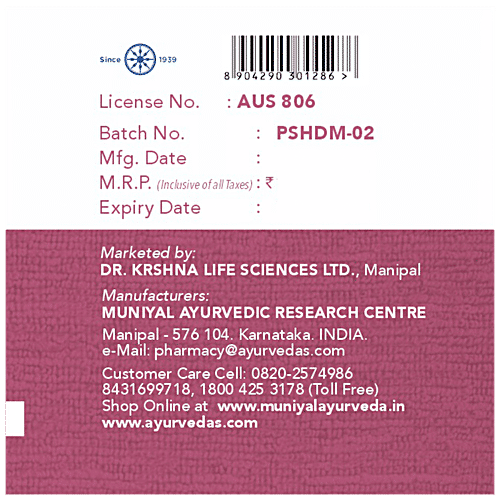 Buy Muniyal Ayurveda Dashamoola Tablets Online at Best Price of Rs 190 ...