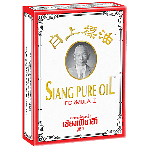 Buy Siang Pure Oil Formula 2 With 7 cc Online at Best Price of Rs 265 ...