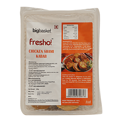 Buy Fresho Mutton Shami Kabab Online at Best Price of Rs 401.25 - bigbasket
