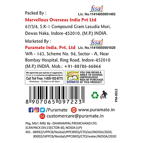 Buy Puramate Cocoa Powder Online at Best Price of Rs 150.30 - bigbasket