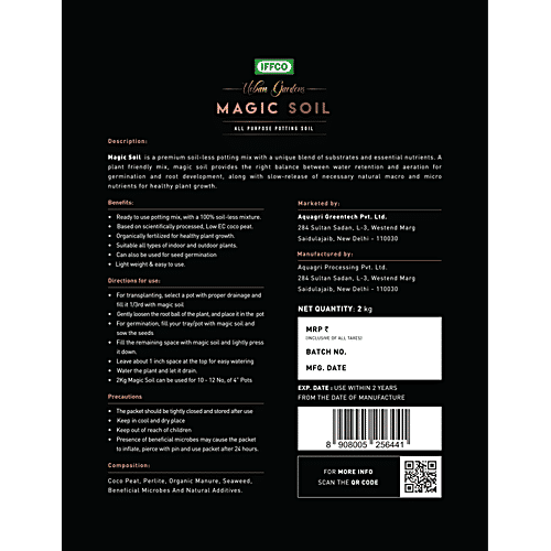 Buy IFFCO Urban Gardens Magic Soil - Multi Purpose Potting Soil Online ...