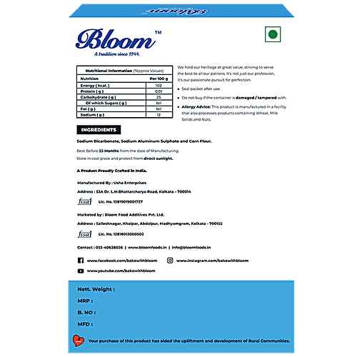 Buy Bloom Baking Powder Online at Best Price of Rs 30 - bigbasket