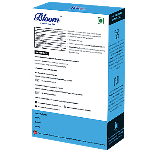 Buy Bloom Baking Powder Online at Best Price of Rs 30 - bigbasket