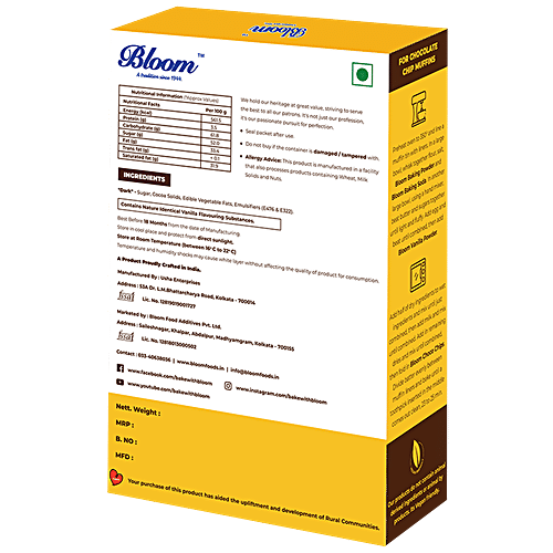 Buy Bloom Choco Chips Online at Best Price of Rs 70 - bigbasket