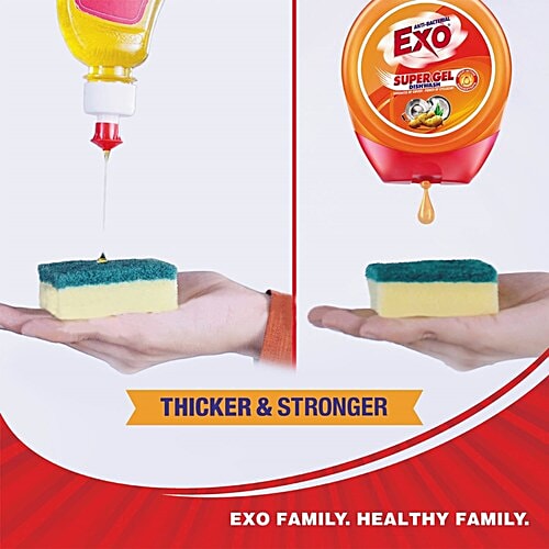 Buy Exo Super Gel - Ginger Online at Best Price of Rs 55 - bigbasket