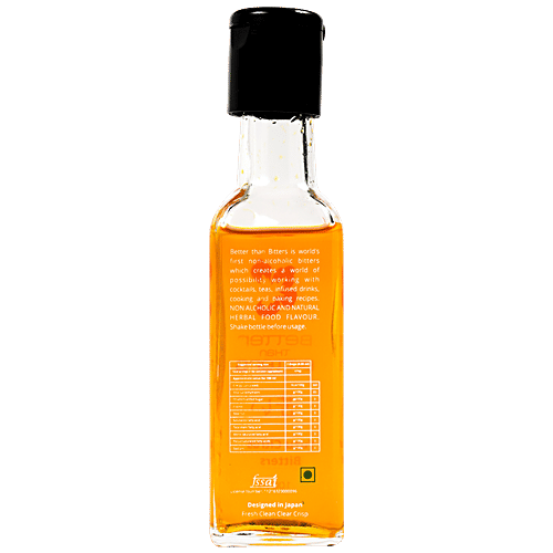 Buy Sakurafresh Yuzu Citrus Bitters Online at Best Price of Rs 1475 ...