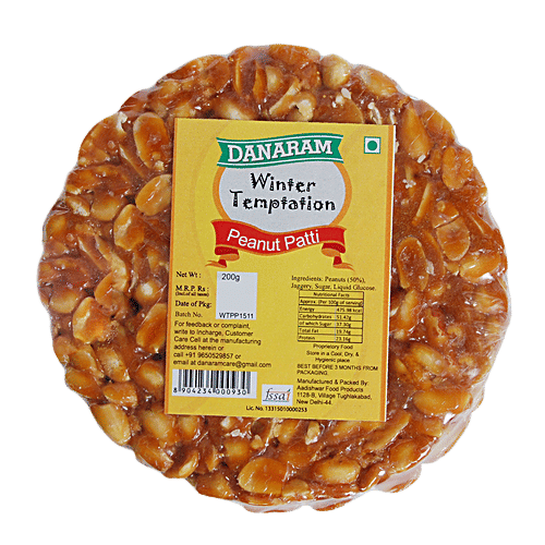 Buy Danaram Chikki Peanut Patti Online at Best Price of Rs 59 - bigbasket