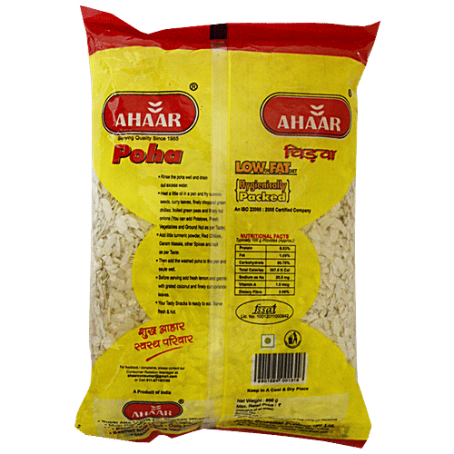 Buy AHAAR Poha Online at Best Price of Rs 70 - bigbasket