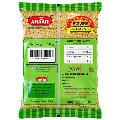 Buy AHAAR Moong Wash Online at Best Price of Rs 94 - bigbasket