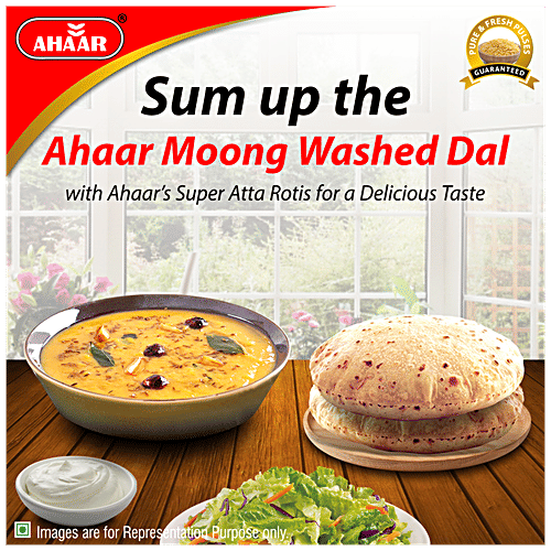 Buy AHAAR Moong Wash Online at Best Price of Rs 94 - bigbasket