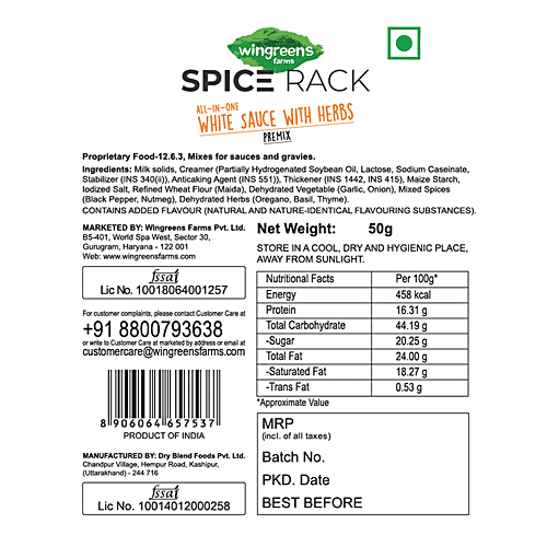 Buy Wingreens Farms Spice Rack - All in One, Instant White Sauce With ...