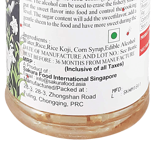 Buy SAKURA Hon Mirin Vinegar Online at Best Price of Rs 1200 - bigbasket