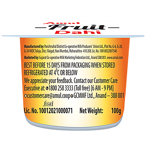 Buy Amul Mango Dahi - Made from Toned Milk Online at Best Price of Rs ...