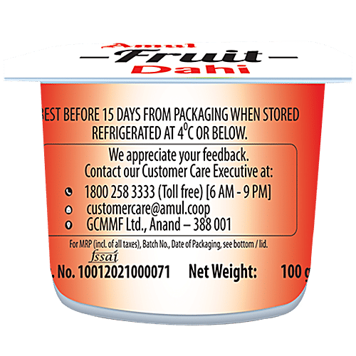 Buy Amul Strawberry Dahi - Made from Toned Milk Online at Best Price of ...