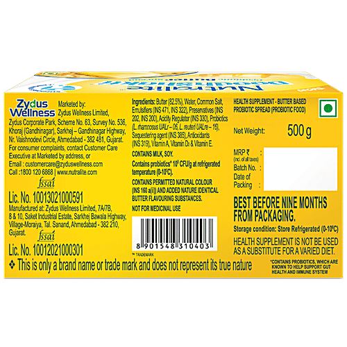 Buy Nutralite DoodhShakti Probiotic Butter Spread - Salted, Supports ...
