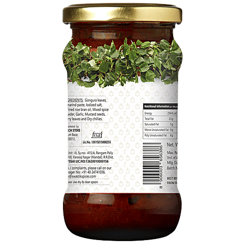 Buy Three Mango Gongura Pickle Online at Best Price of Rs 95 - bigbasket