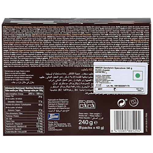Buy Tirma Sandwich Speculoos Chocolate Con Leche Online at Best Price ...