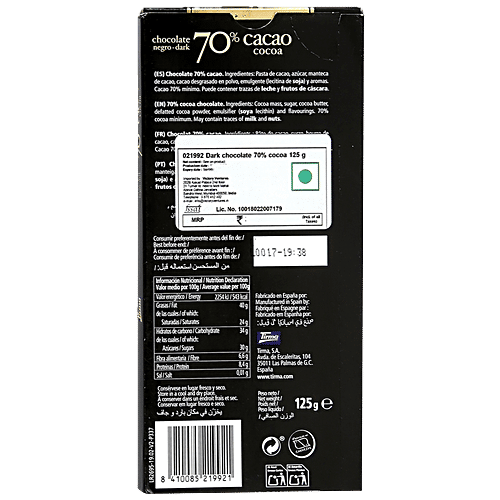 Buy Tirma Chocolate Negro Dark 70% Cacao Cocoa Online at Best Price of ...
